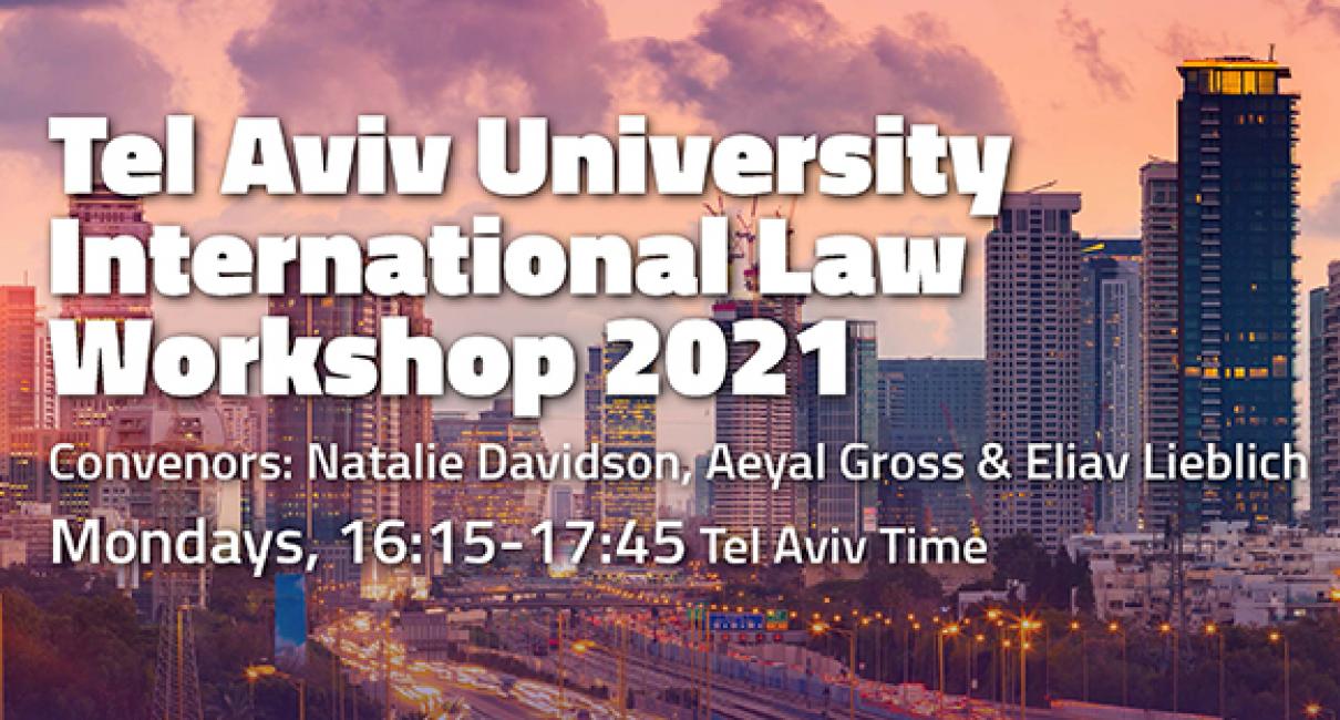 הסדנה למשפט בינלאומי מארחת את Frédéric Mégret | הפקולטה למשפטים ע"ש ...